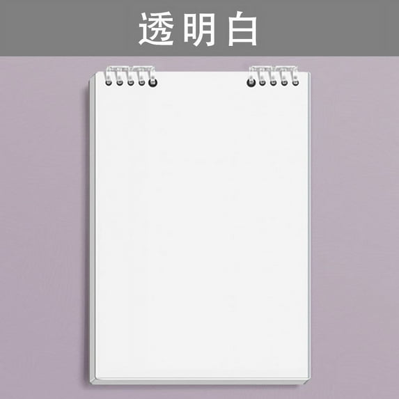 YZHMYR Loose Leaf Notebook Sketch Notebook 60 Empty Pages Protective ...