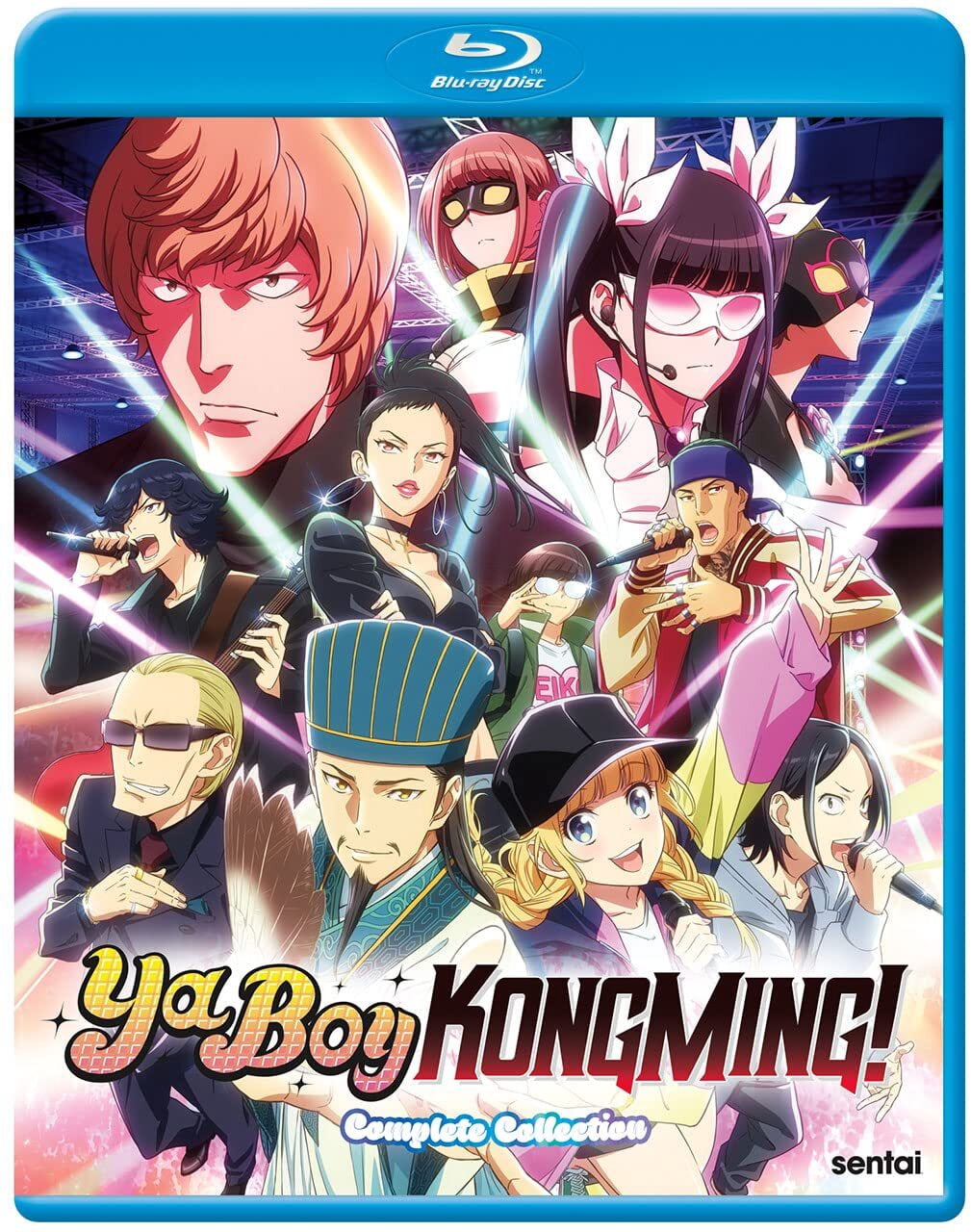 Sentai - Ya Boy Kongming [BLU-RAY] - Walmart.com