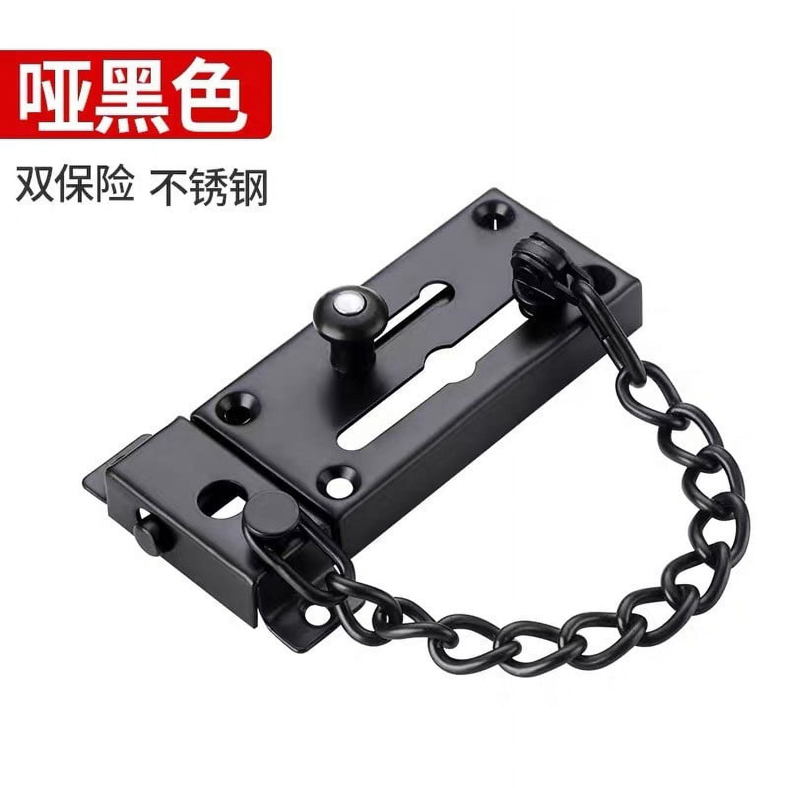 YaSaLy Heavy Duty Door Chain With Lock Bolt Entrance Front Main ...