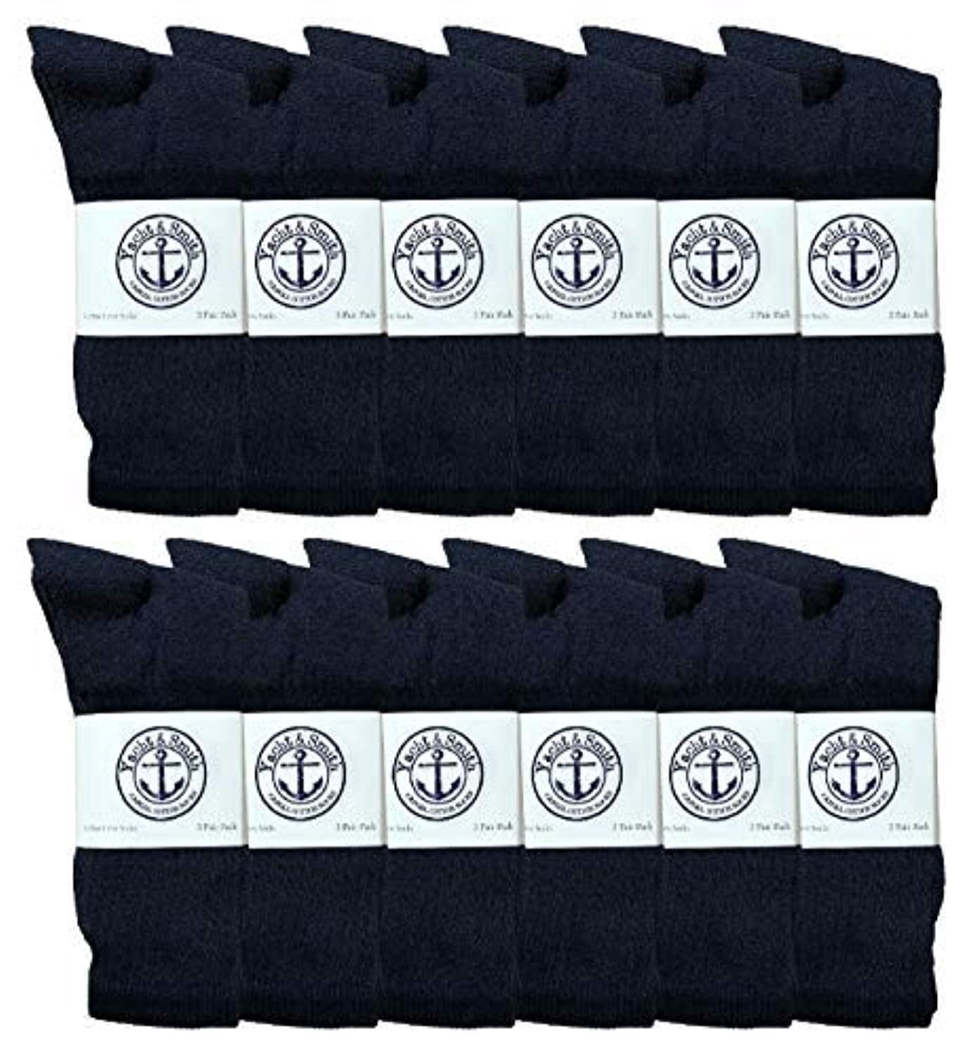 Yacht & Smith Men's King Size 13-16, Big & Tall Cotton Soft Sport Crew ...