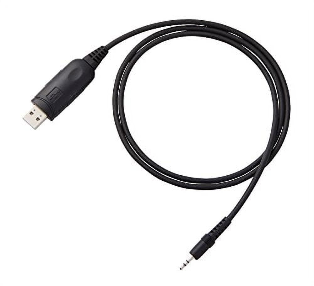 Yaesu Yaesu Scu-35 Programming Cable For Use With The Yaesu Ft-25R And ...