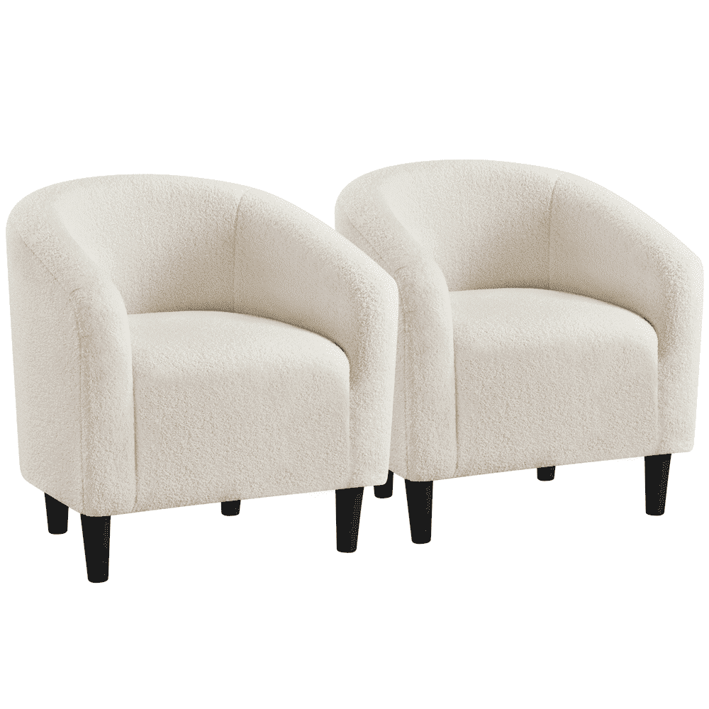 Yaheetech 2pcs Upholstered Barrel Chairs, Boucle Fabric, Compact Ivory ...