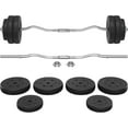 Yaheetech Curl Bar with Weights Adjustable Dumbbell Barbell Set with ...