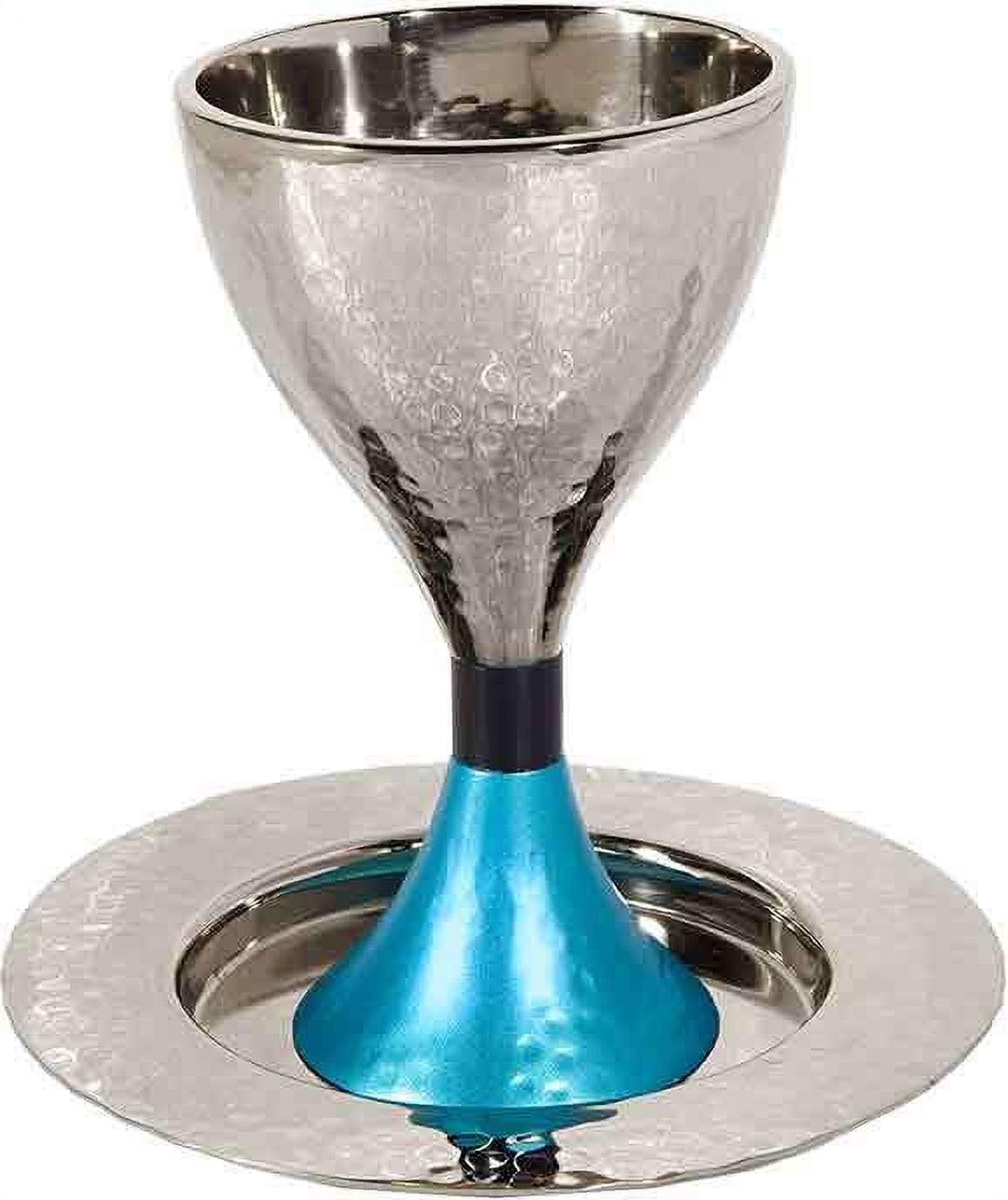 Yair Emanuel Hammered Modern Kiddush Cup with Turquoise Pedastal ...
