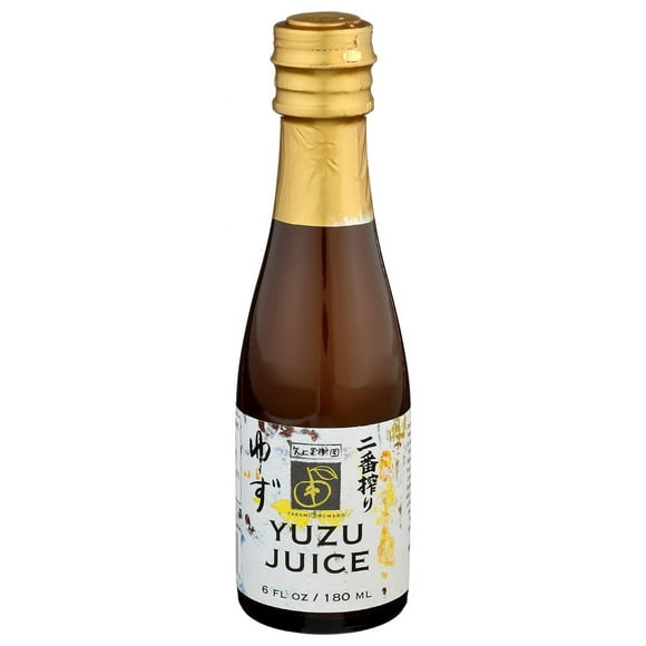 Yuzu Fruit