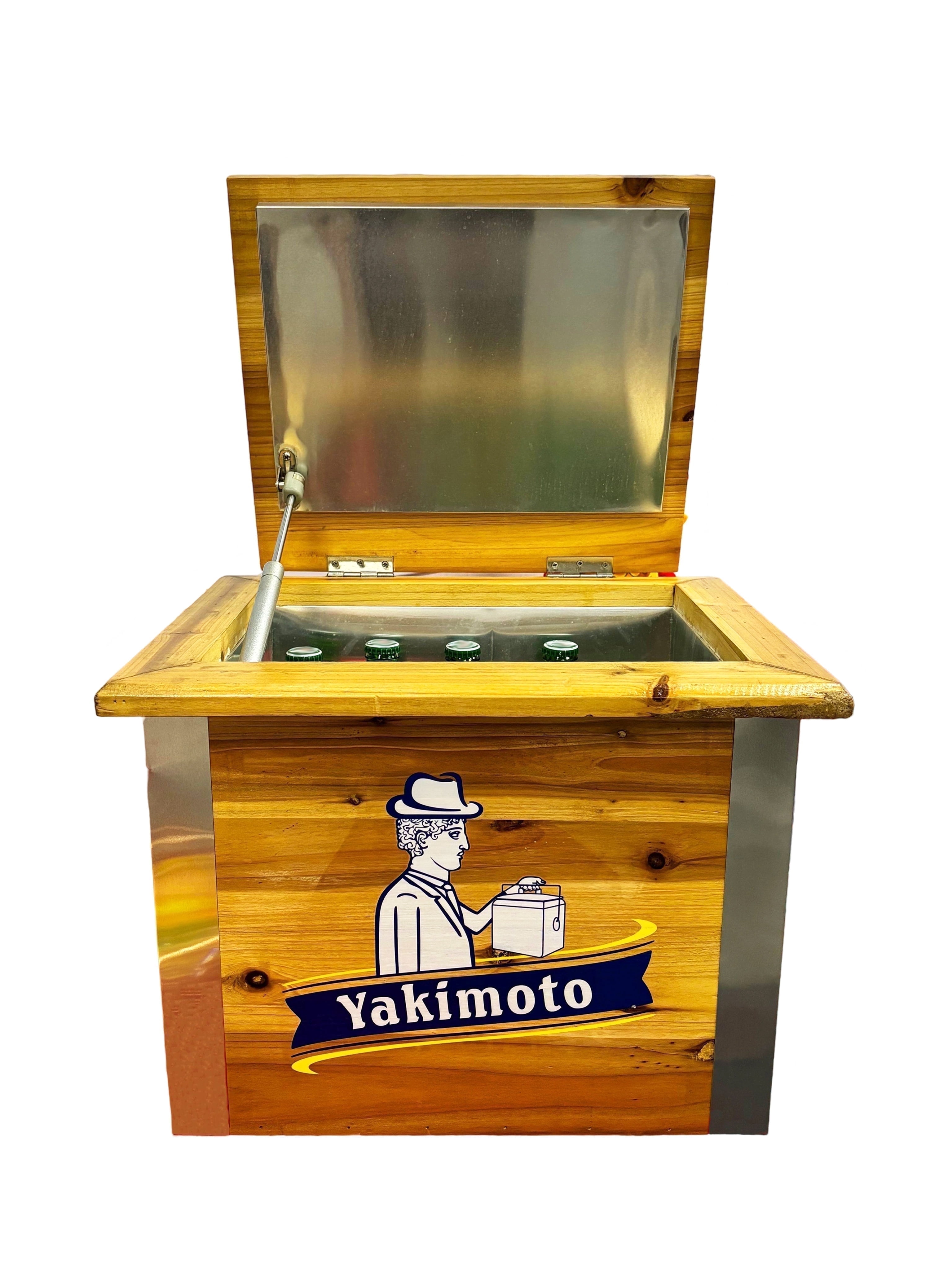 Yakimoto 30L Wooden Cooler Box with Metal Handles, Brown - Walmart.com