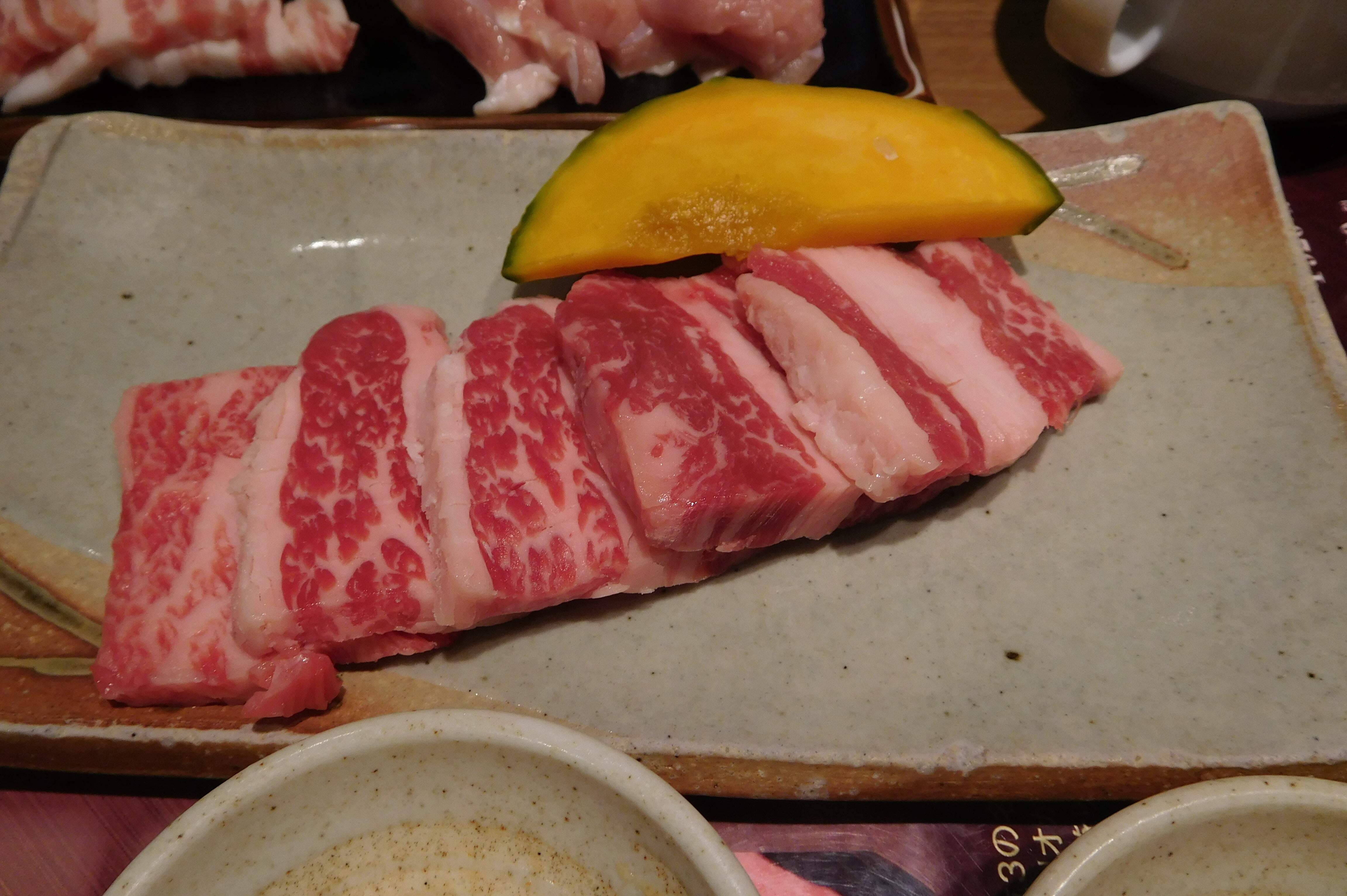 Yakiniku Beef Japanese Glossy Poster Picture Photo Print Banner ...