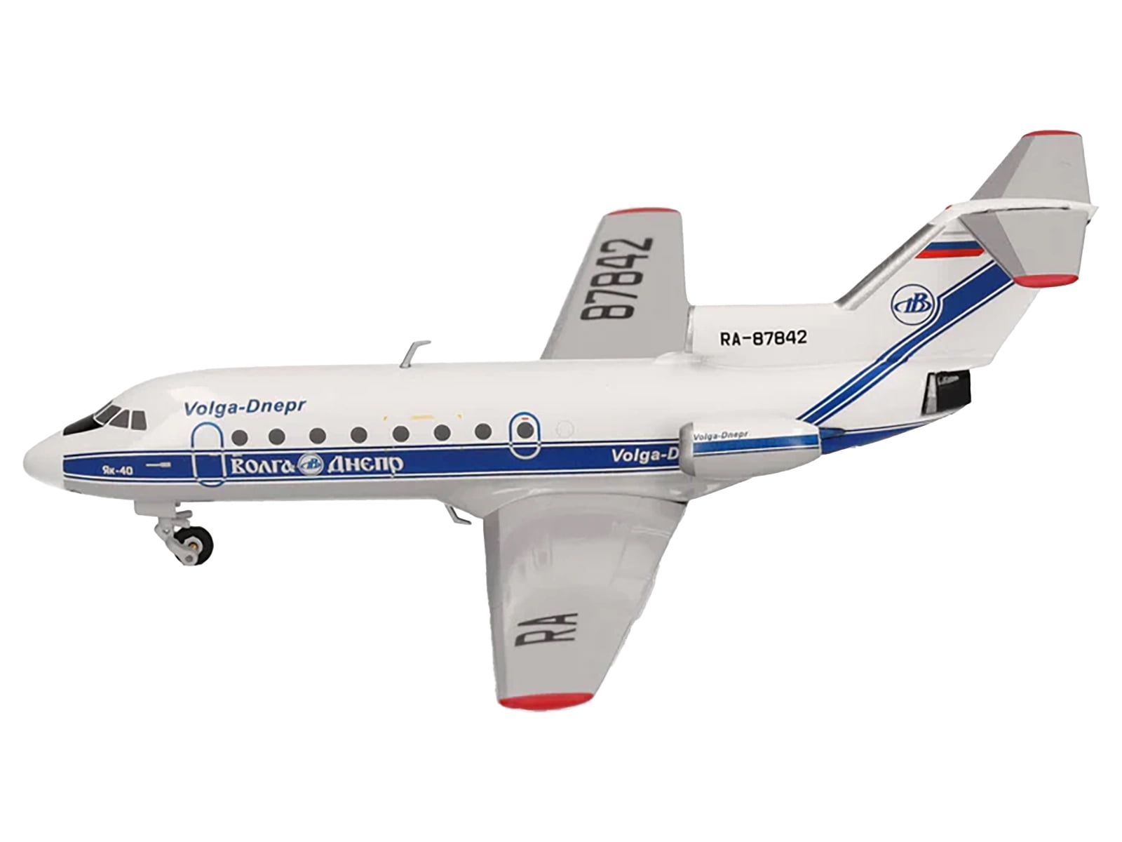 Yakovlev Yak-40 Commercial Aircraft "Volga-Dnepr Airlines" (RA-87842 ...
