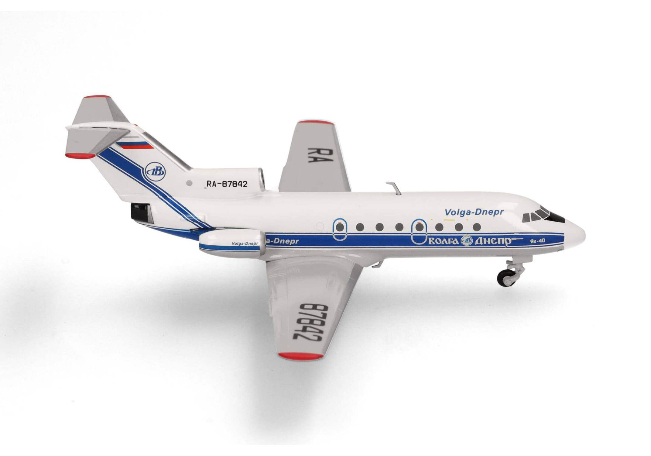 Yakovlev Yak-40 Commercial Aircraft "Volga-Dnepr Airlines" (RA-87842 ...