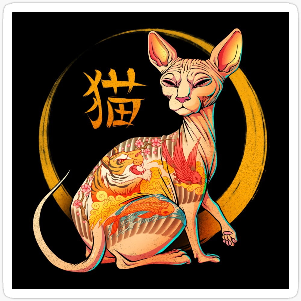 Yakuza Cat Sticker Phone Decal Water Bottle Stickers Car Decals, Laptop ...