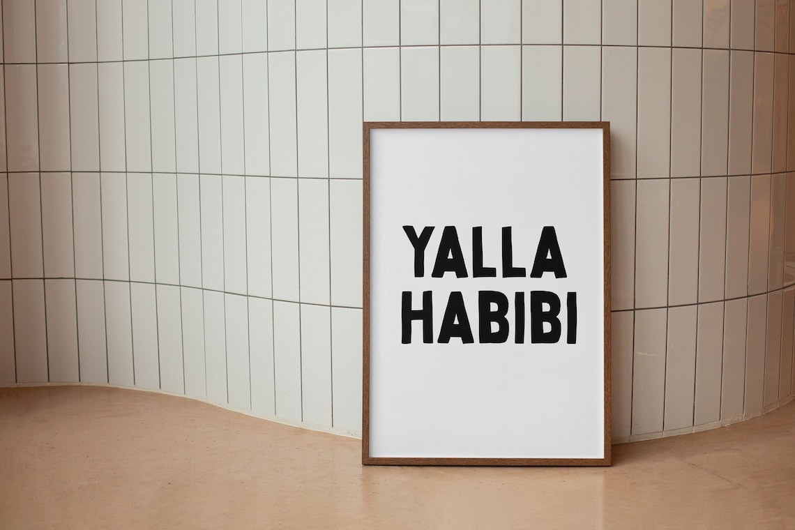 Yalla Habibi Art Print, Neutral Minimalist Arabic Words Print, Black ...
