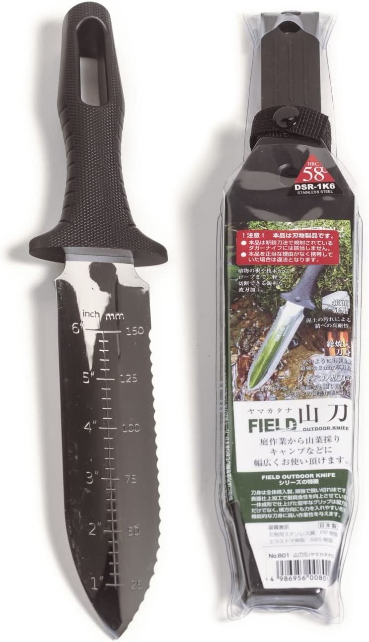 Yamagatana S Hori Weeding & Digging Knife HRC58 Hardened Japanese ...