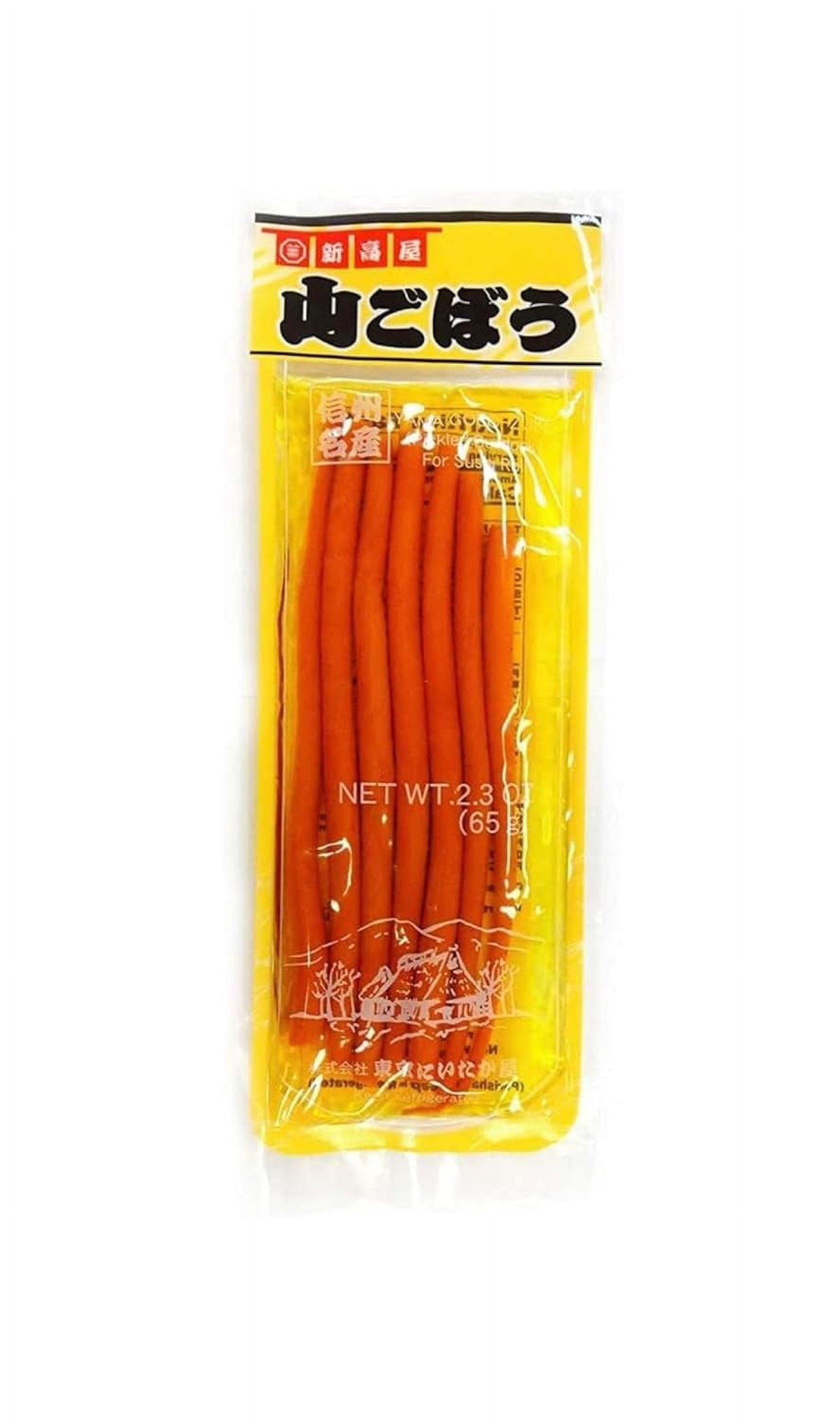 Yamagobo (Japanese Pickled Burdock Root) NIITAKAYA Brand (Pack of 1, 2 ...