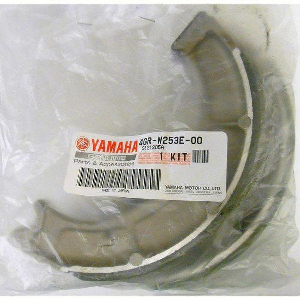 Yamaha 1W4-25330-00-00 Brake Shoe Kit; New # 4GR-W253E-00-00 - Walmart.com