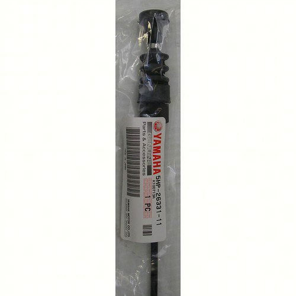 Yamaha 5HP-26331-11-00 Cable, Starter 1; 5HP263311100 - Walmart.com