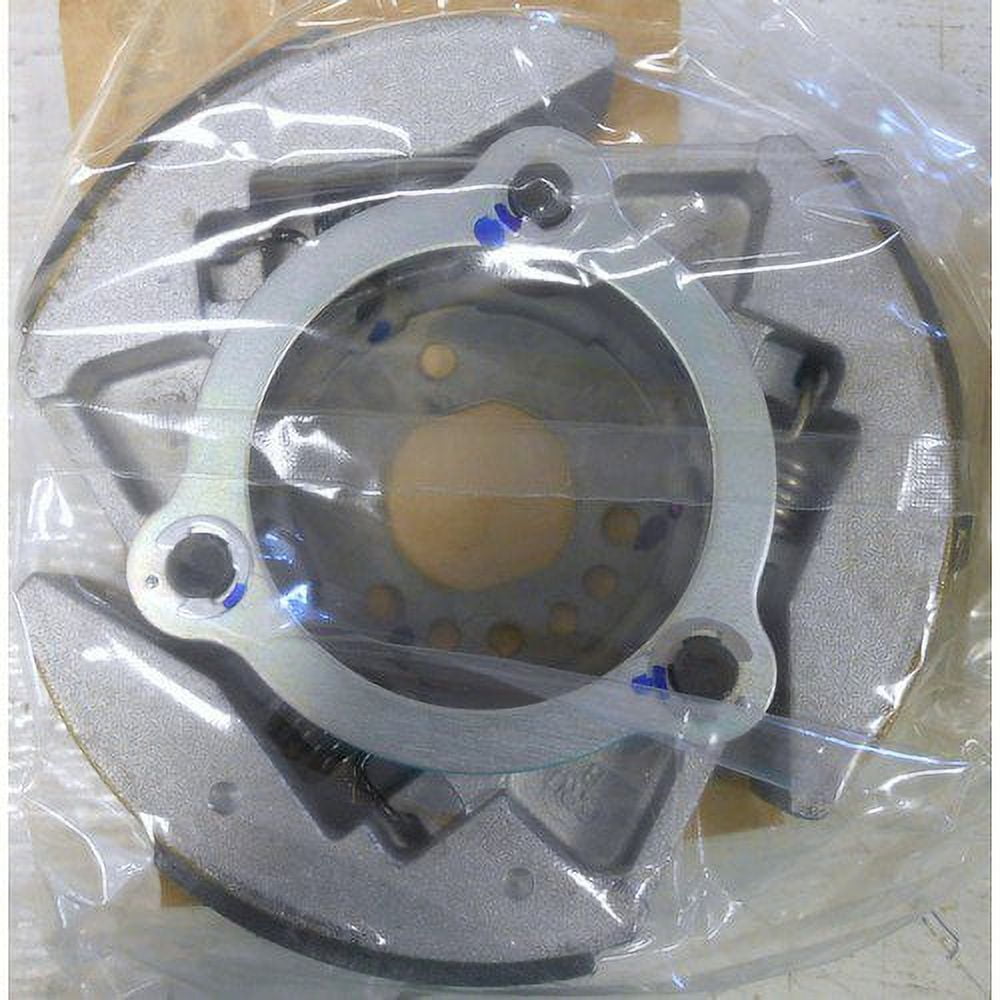 Yamaha 5RU-16620-00-00 Clutch Carrier Assembly; New # 5RU-16620-10-00 ...
