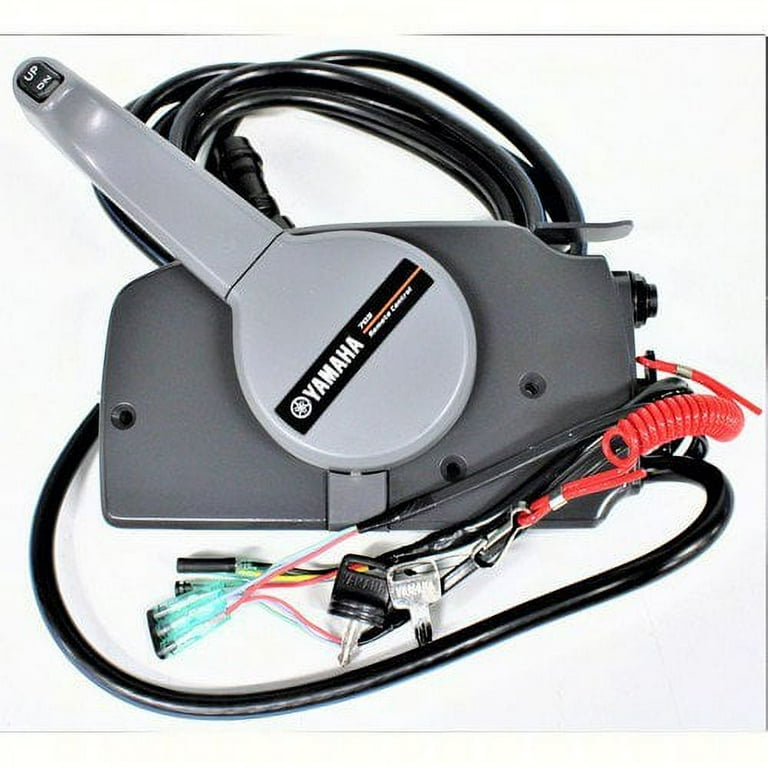 Yamaha Remote Control Box