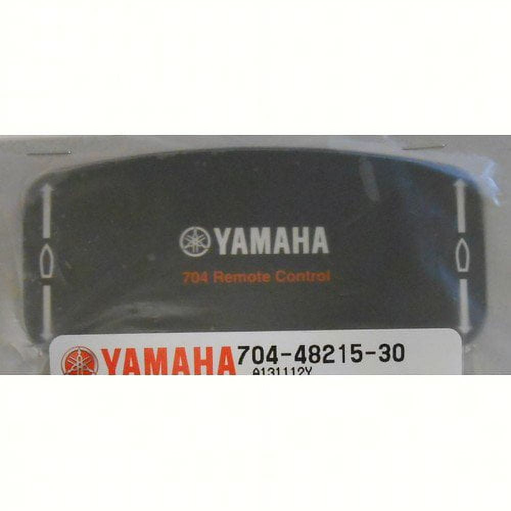 Yamaha 704-48215-30-00 Graphic; 704482153000 - Walmart.com