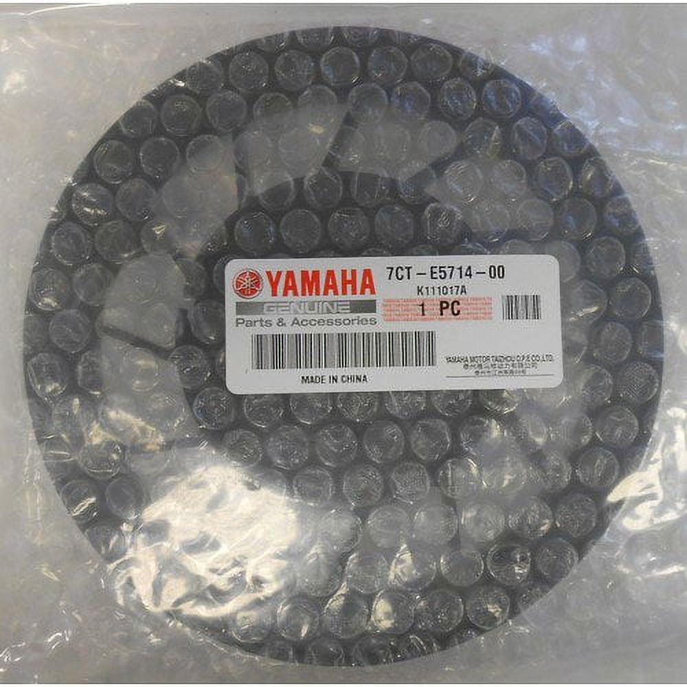 Yamaha 7CT-E5714-00-00 Drum, Sheave; 7CTE57140000 - Walmart.com