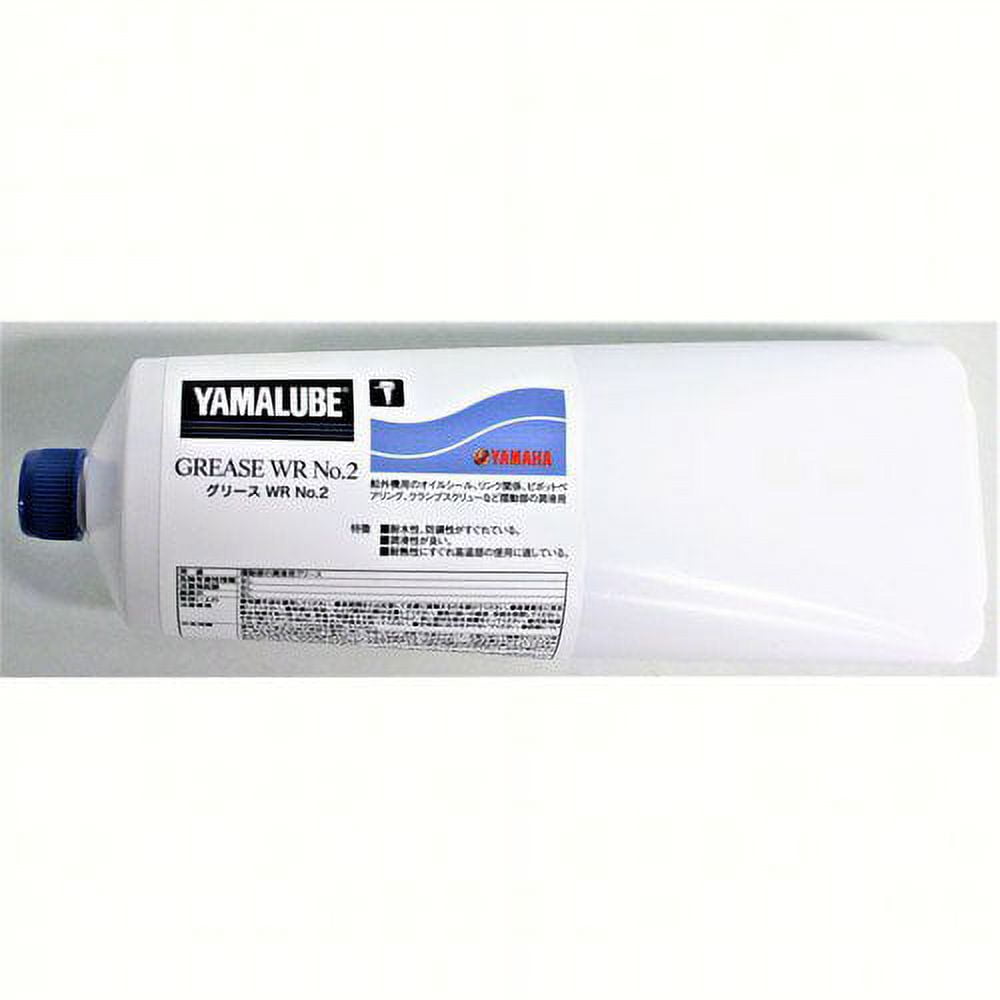 Yamaha 90790-74046-00 Grease Wr-N02 250G; New # 90790-74068-00 ...