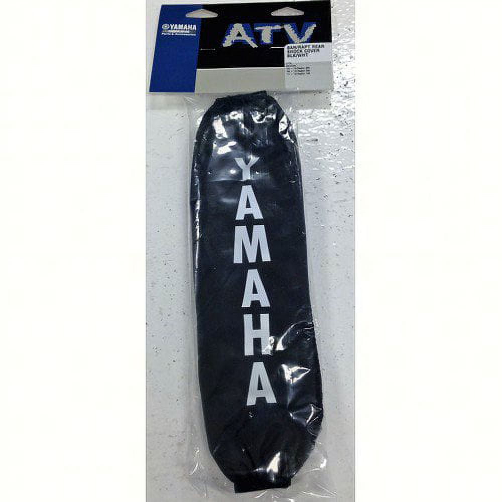 Yamaha ABA-SCVRR-BK-01 Rear Shock Cover, Black/White Banshee/Warrior ...