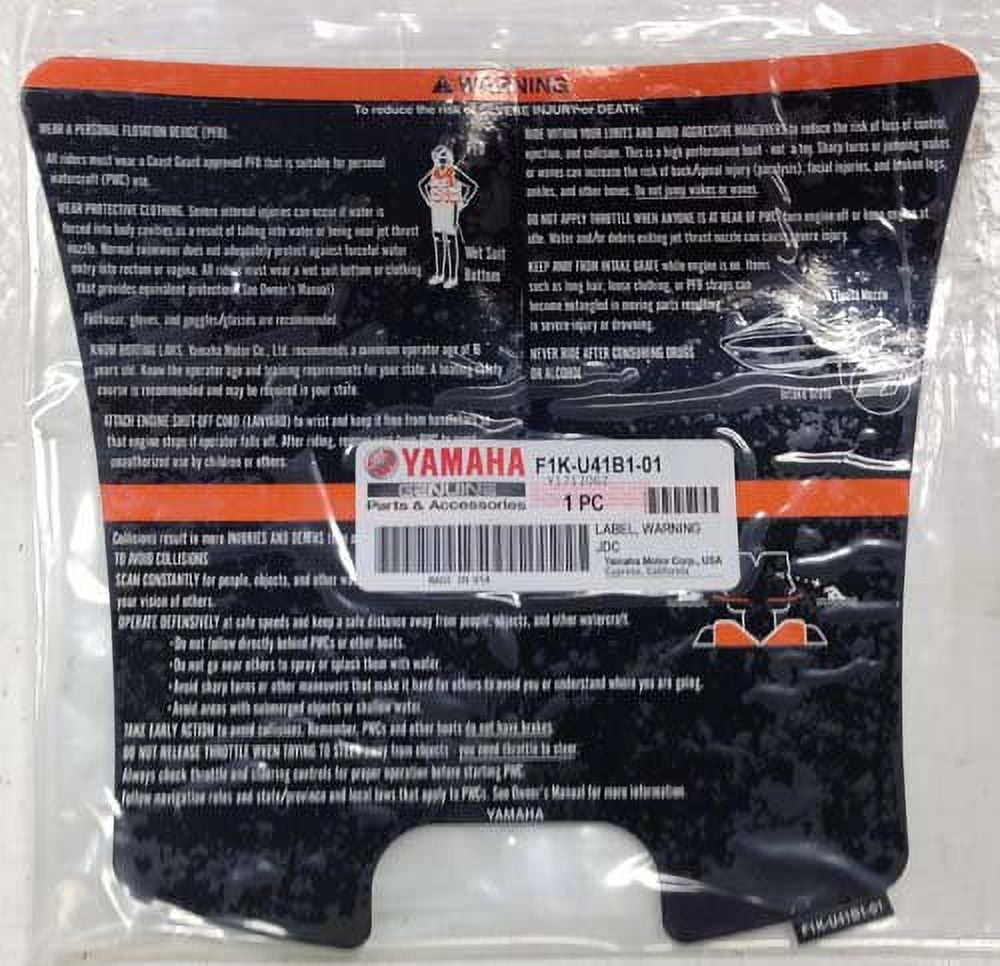 Yamaha F1K-U41B1-01-00 Label, Warning Jdc; F1KU41B10100 - Walmart.com