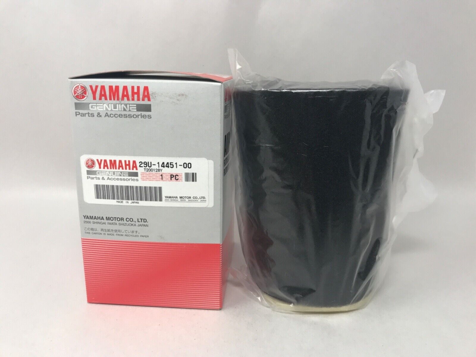 Yamaha Genuine OEM Air Cleaner Element 29U-14451-00-00 - Walmart.com