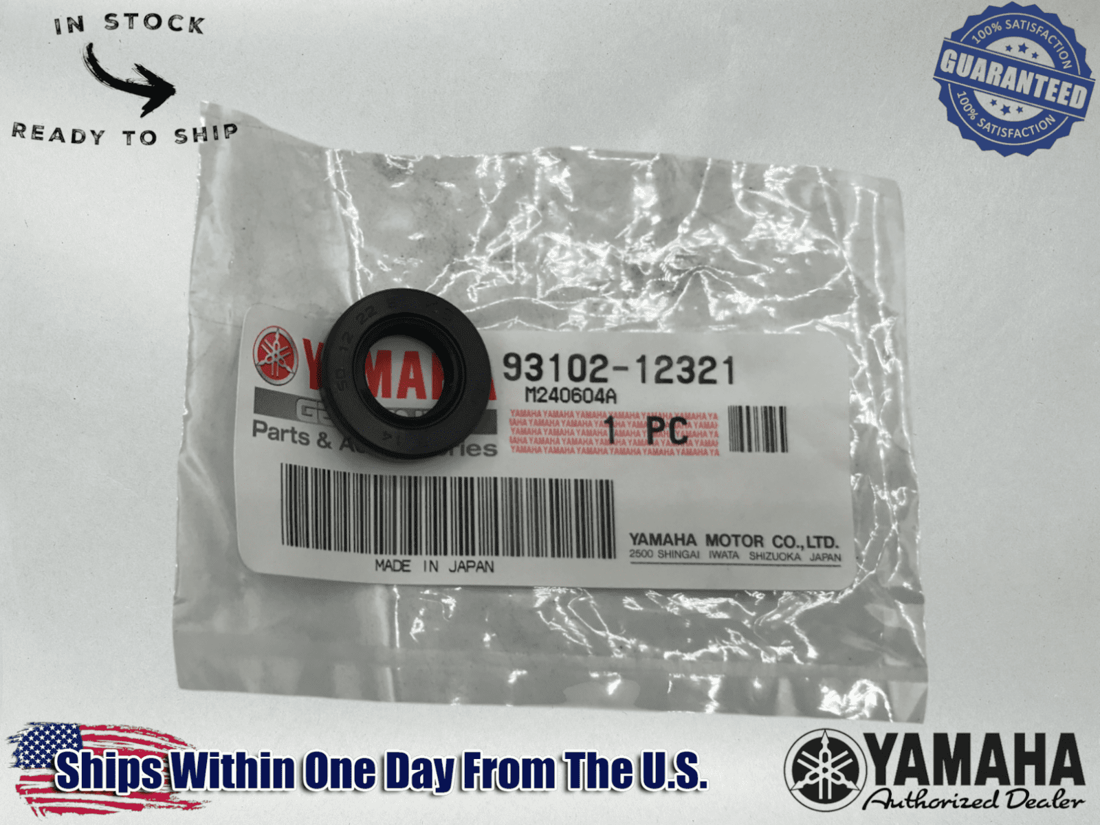 Yamaha Genuine OEM Authentic 1987-06 Banshee 350 Shift Shaft Seal 93102 ...
