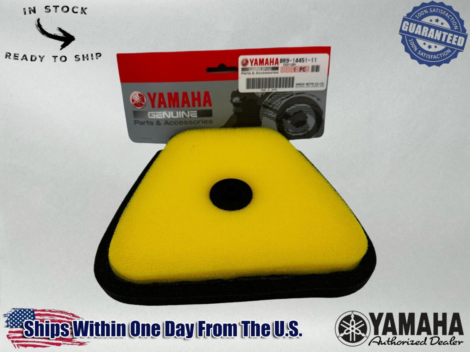 Yamaha Genuine OEM Authentic Air Filter BR9-14451-11-00 - Walmart ...
