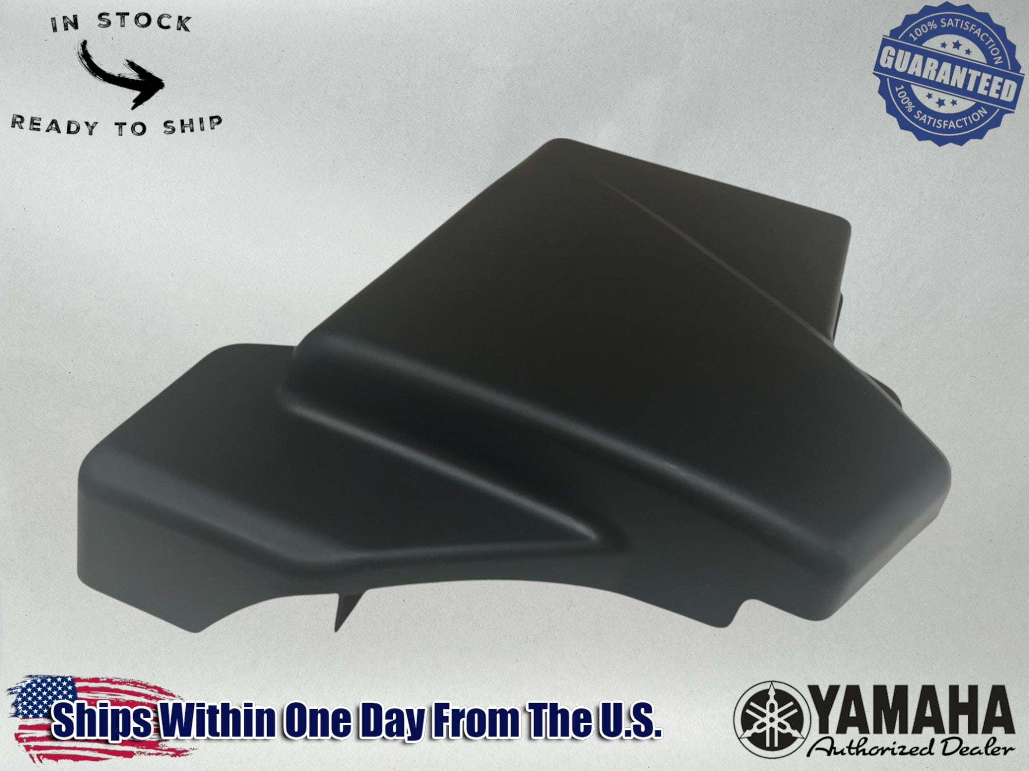 Yamaha Genuine OEM Authentic BATTERY BOX COVER LID 1B2-H2129-10-00 ...