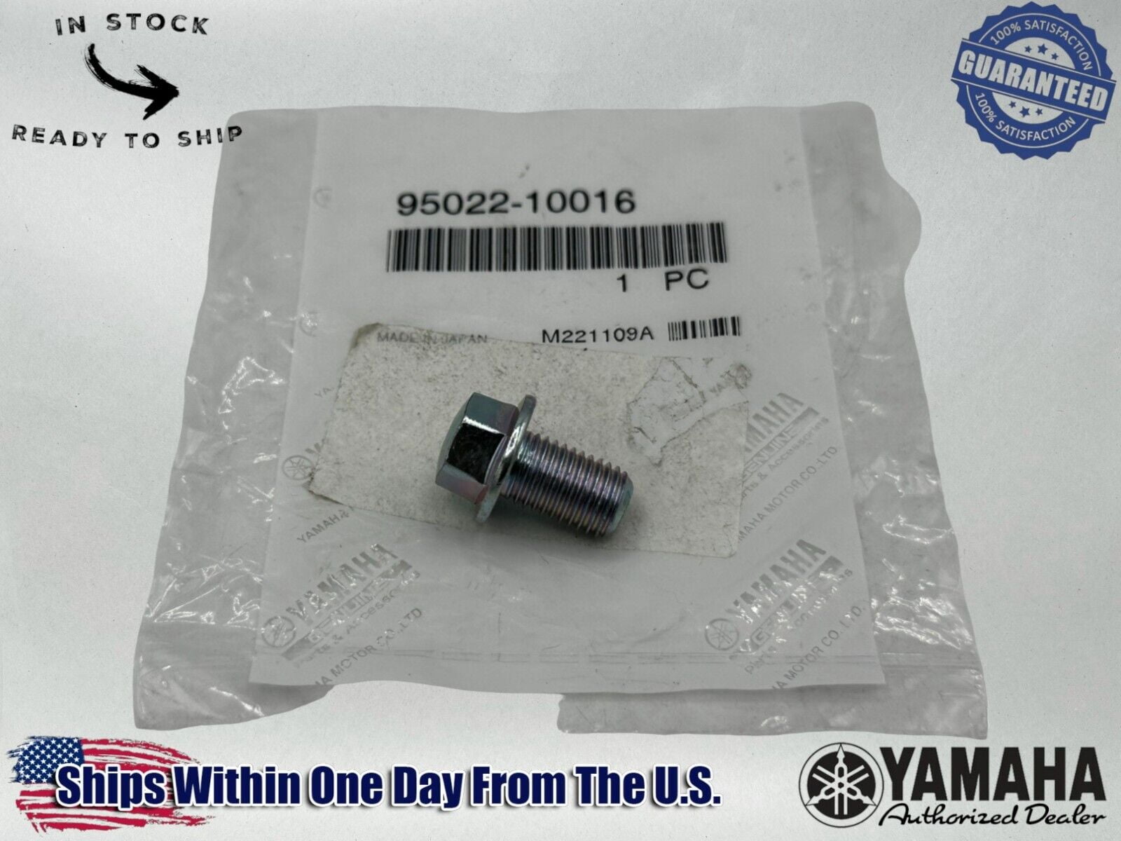 Yamaha Genuine OEM Authentic Flange Bolt 95022-10016-00-00 - Walmart.com