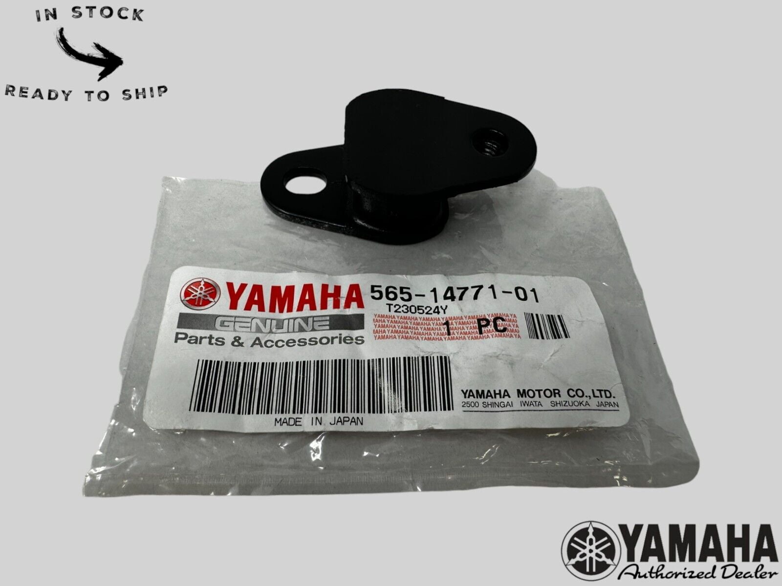 Yamaha Genuine OEM Authentic Muffler Stay 565-14771-01-00 - Walmart.com