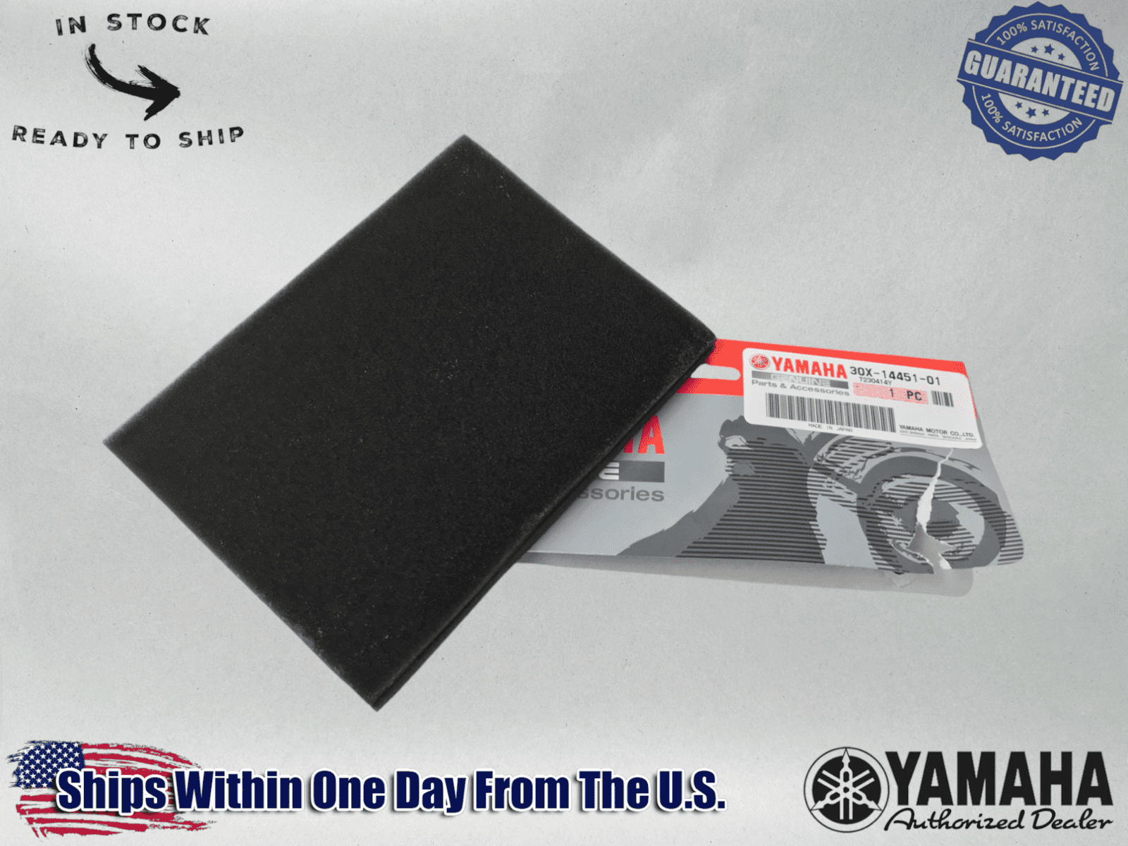 Yamaha Genuine OEM Authentic N Air Filter Element Foam 30X-14451-01-00 - Walmart.com
