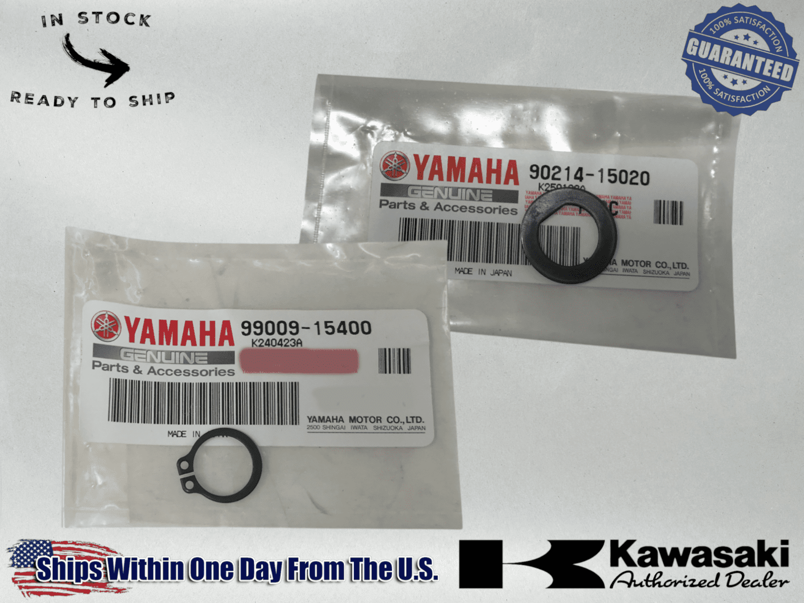 Yamaha Genuine OEM Banshee Kicker Idler gear C clip circlip & washer ...