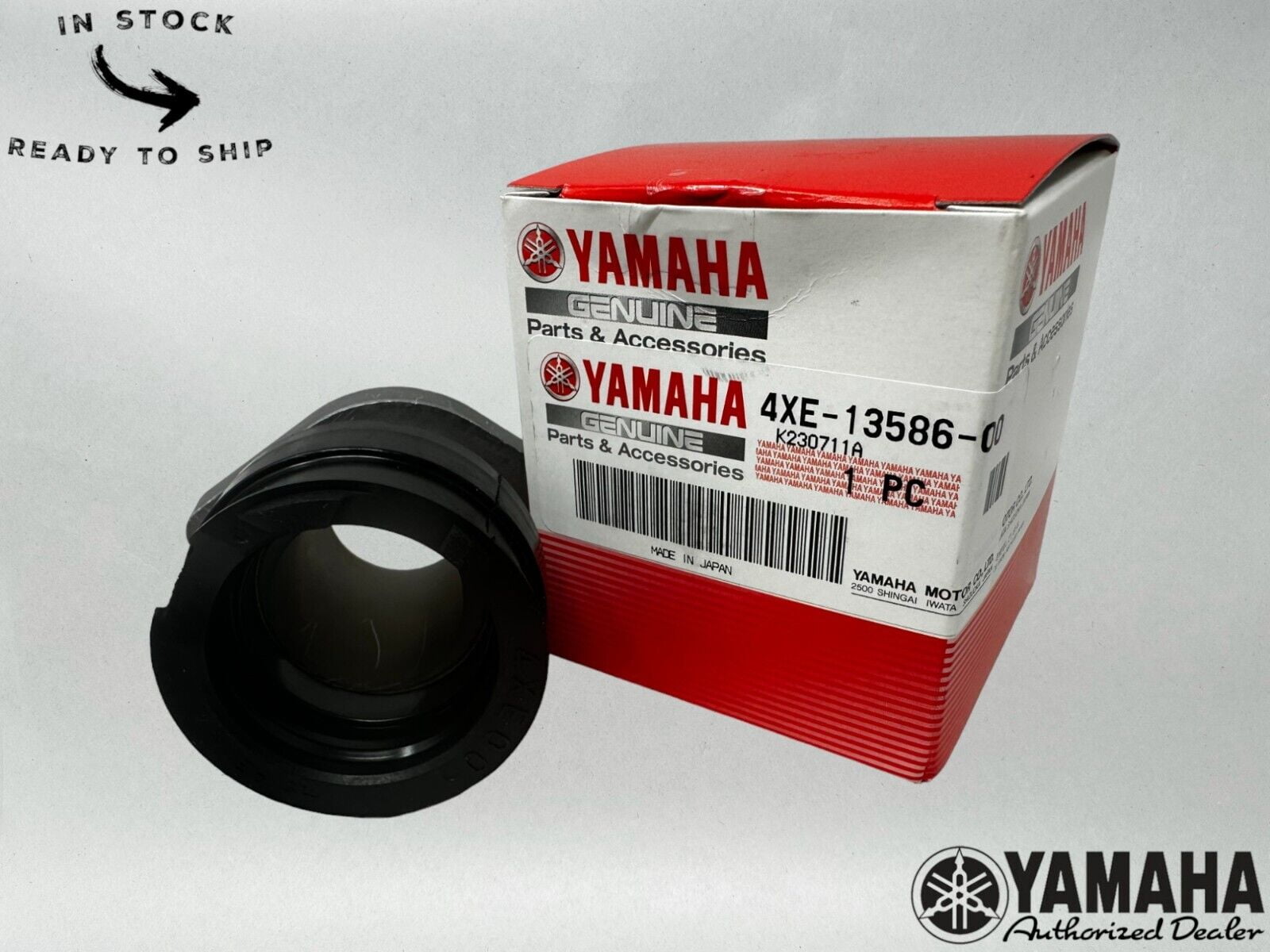 Yamaha Genuine OEM Carburator Joint 4XE-13586-00-00 - Walmart.com