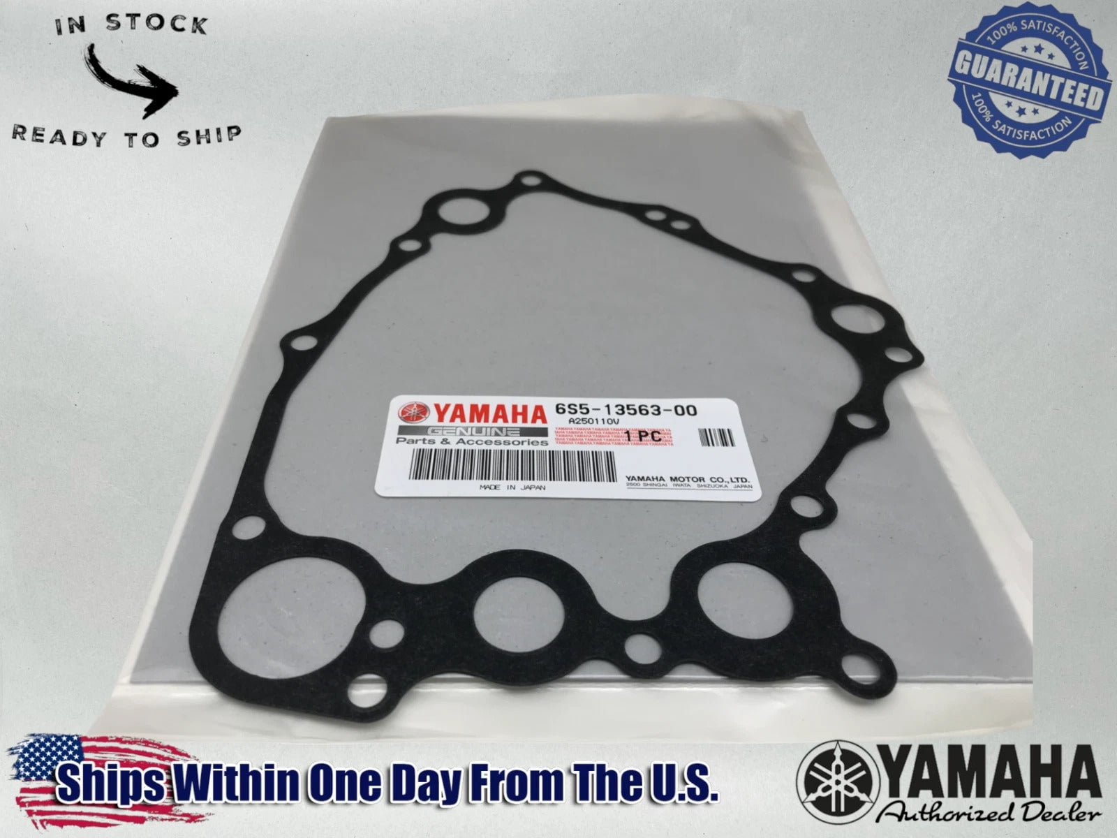 Yamaha Genuine OEM FX Cruiser SHO/FX SHO Oil Pump Gasket 6S5-13563-00 ...