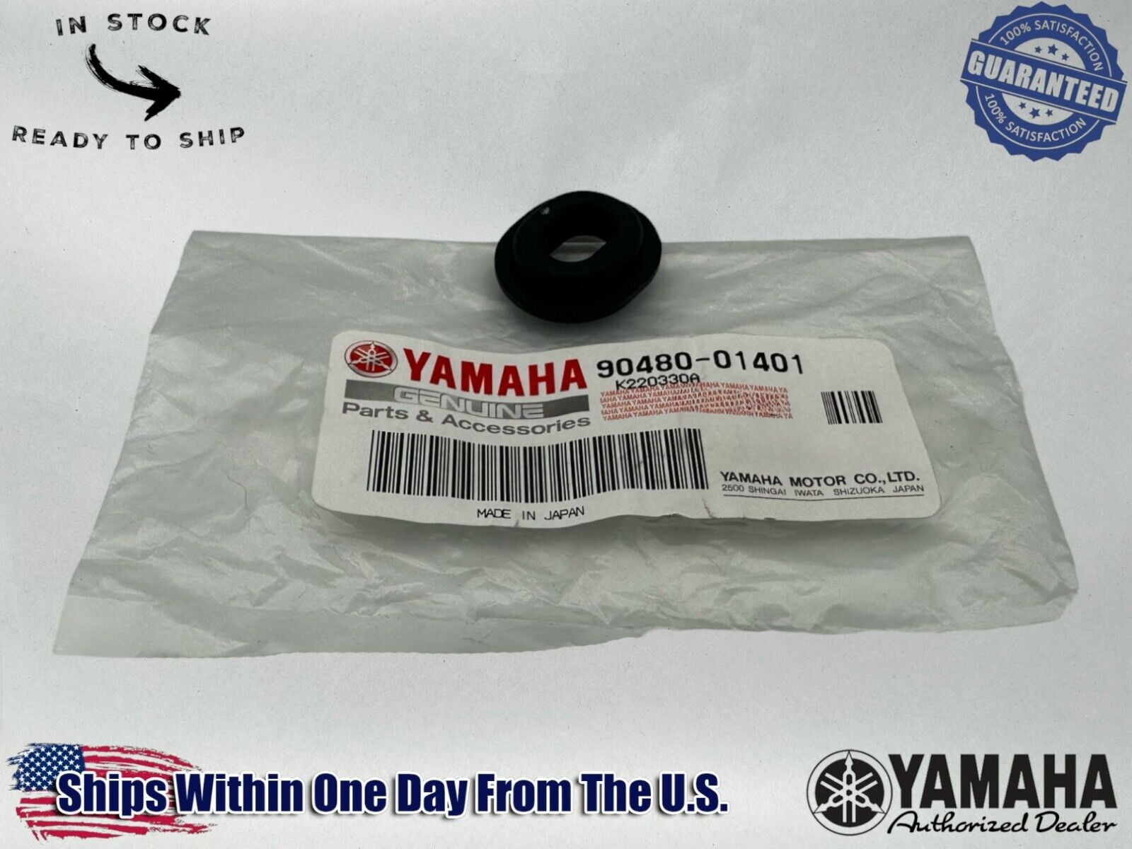Yamaha Genuine OEM Grommet 90480-01401-00 - Walmart.com