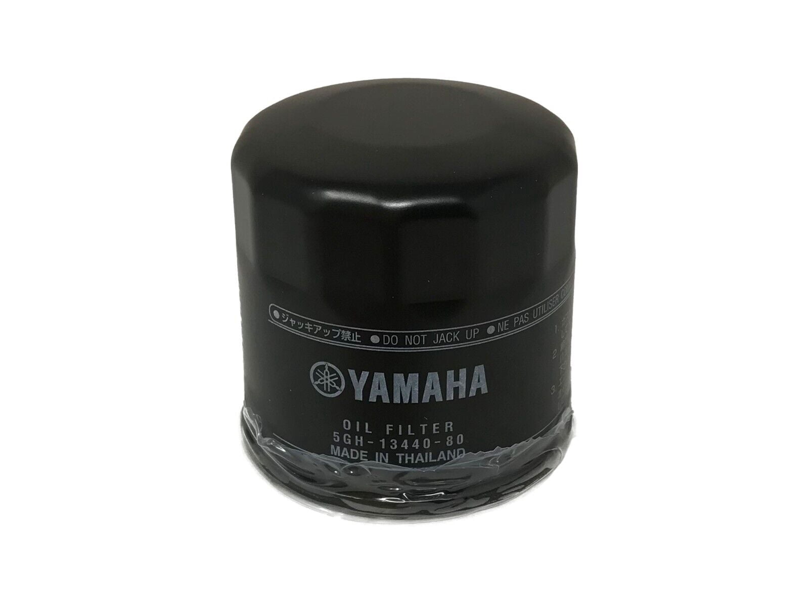 Suzuki OEM Oil Filter 5GH-13440-80-00, Replaces 5GH-13440-61, One Pack ...