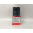 Yamaha Genuine OEM Oil Filter Assembly 69J-13440-04 - Walmart.com