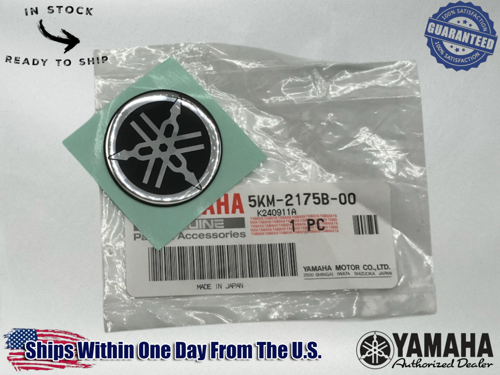 Yamaha Genuine OEM TUNING FORK BANSHEE RAPTOR GRIZZLY SNOWMOBILE 5KM ...