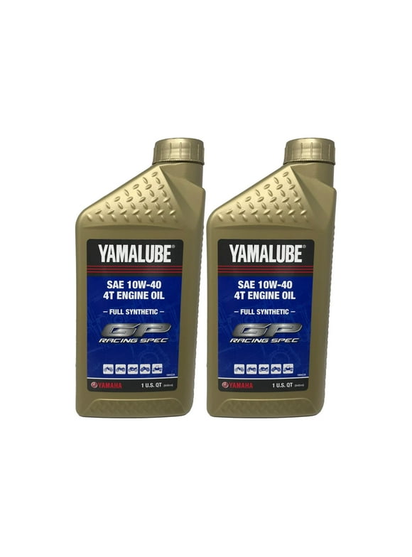 Yamaha Motor Oil in Oils and Fluids - Walmart.com