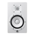 Yamaha HS7W 6.5" Powered Studio Monitor - Walmart.com