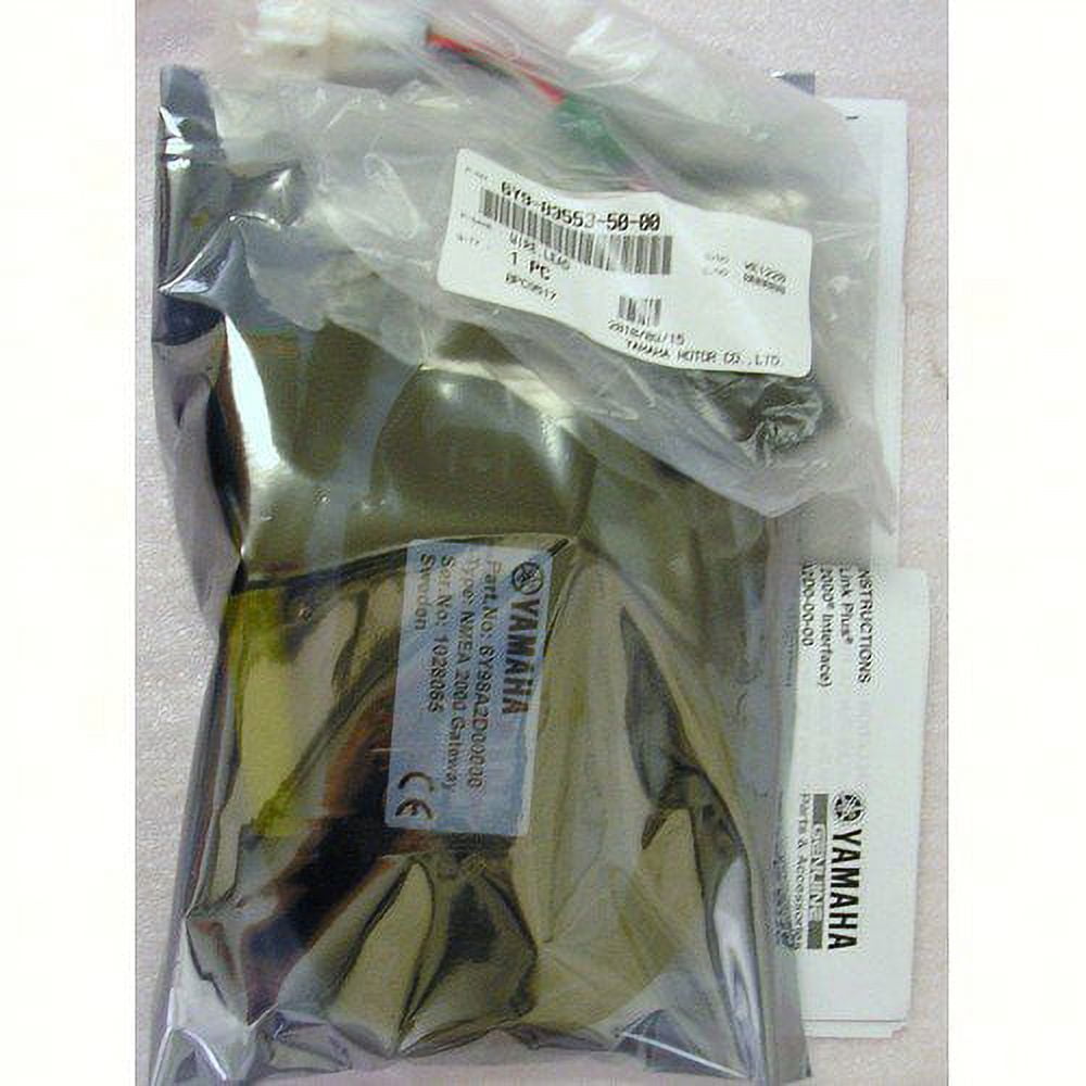 Buy Yamaha 6Yg Gateway Kit - MAR-GTWAY-KT-20 at Ubuy Nepal