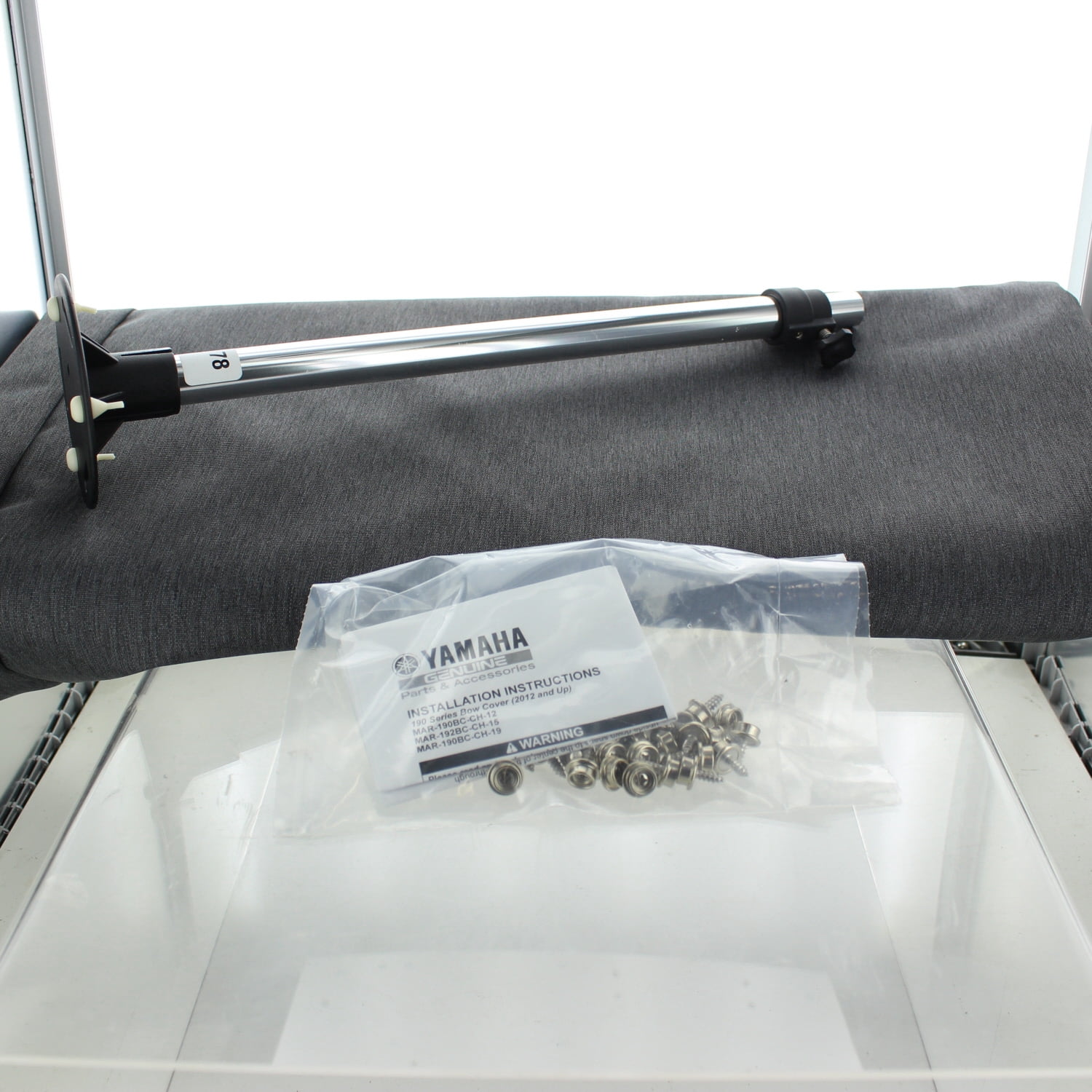 Yamaha Jet Boat OEM 2019-2021 Bow Cover AR 190 SX 195 Black MAR-190BC ...