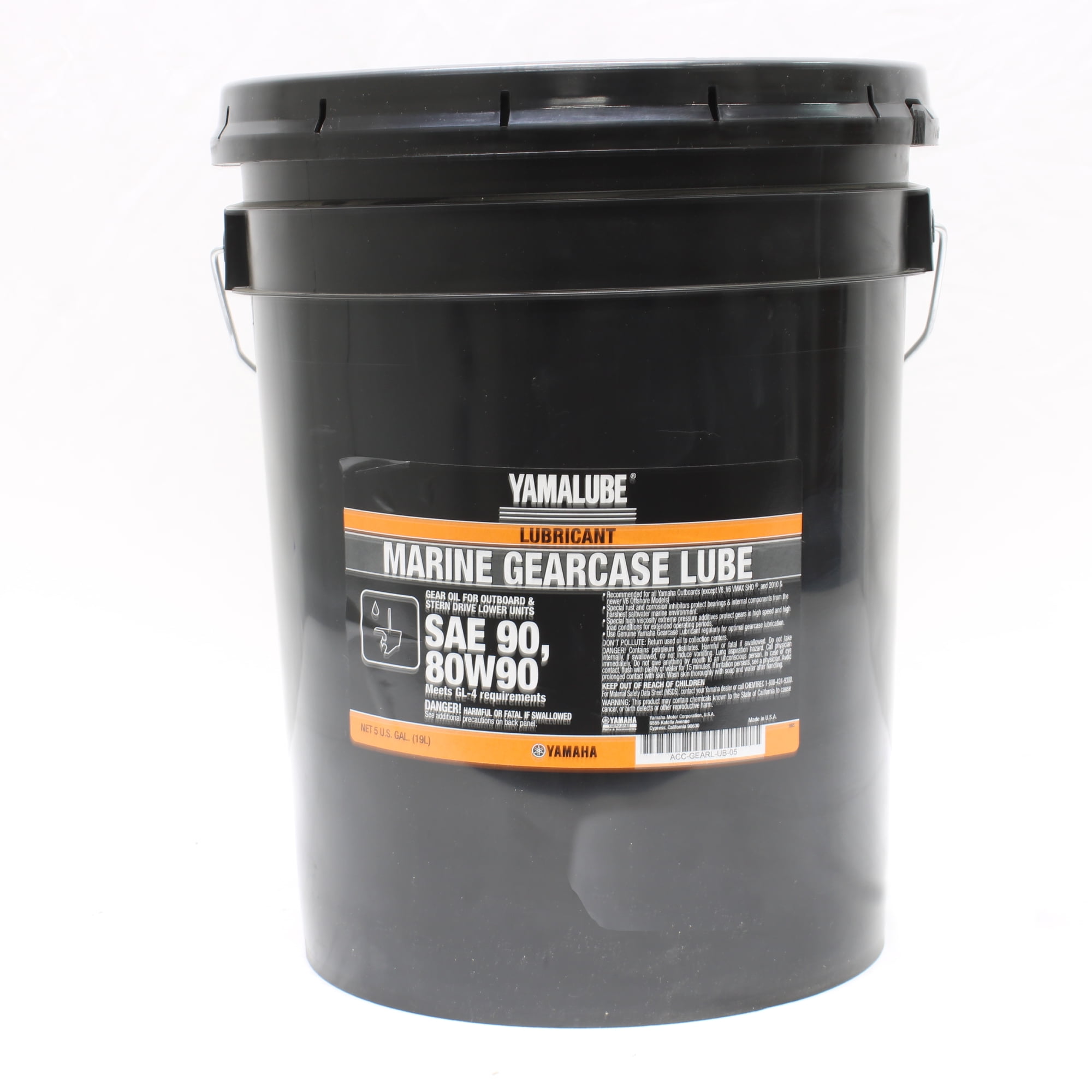 Yamaha Marine New OEM Gearlube 5 Gallon Pail, ACC-GEARL-UB-05 - Walmart.com