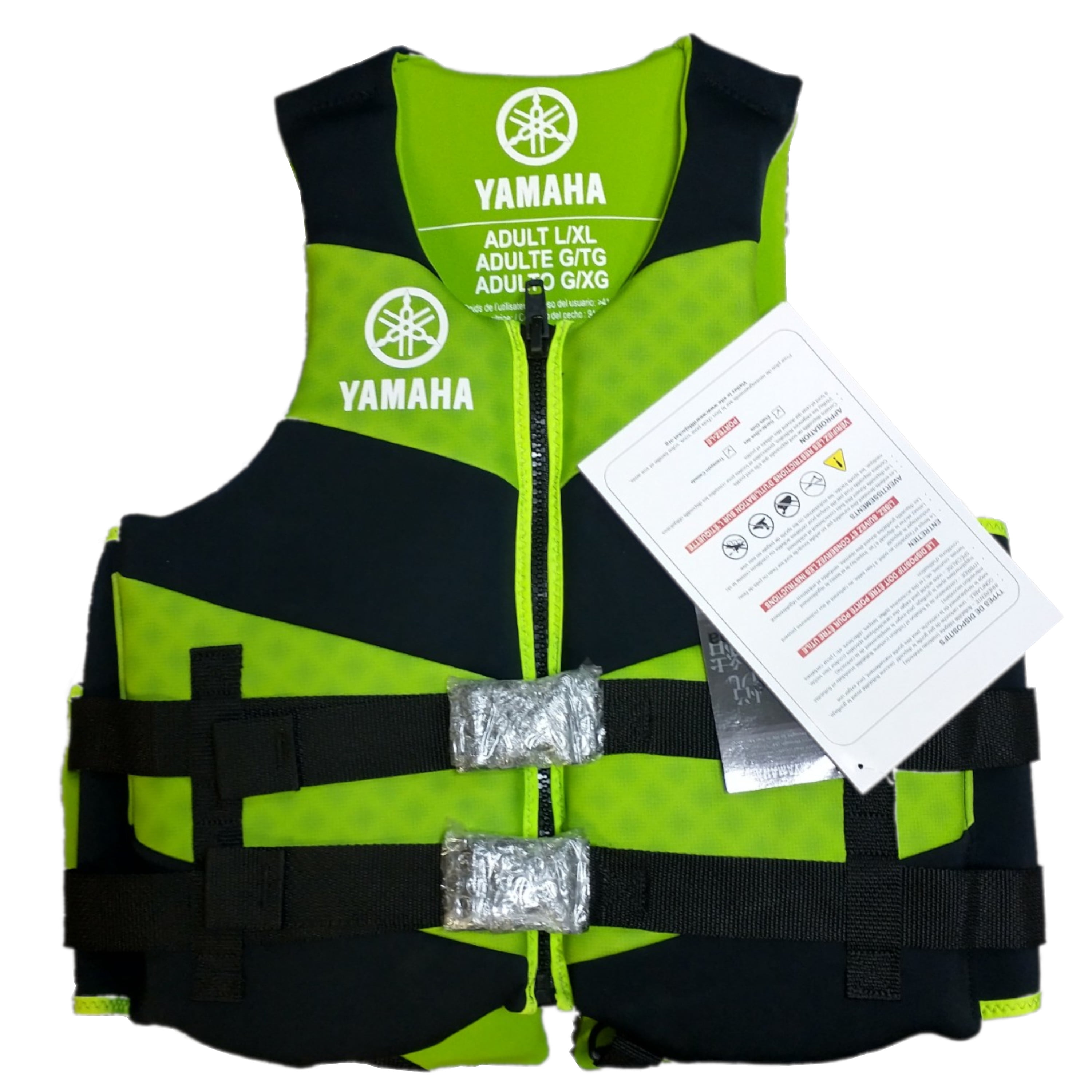 Yamaha Marine New OEM Pfd-Yamaha Neo Hndls Lm Md/Lg, MAR-23HAN-GN-ML ...