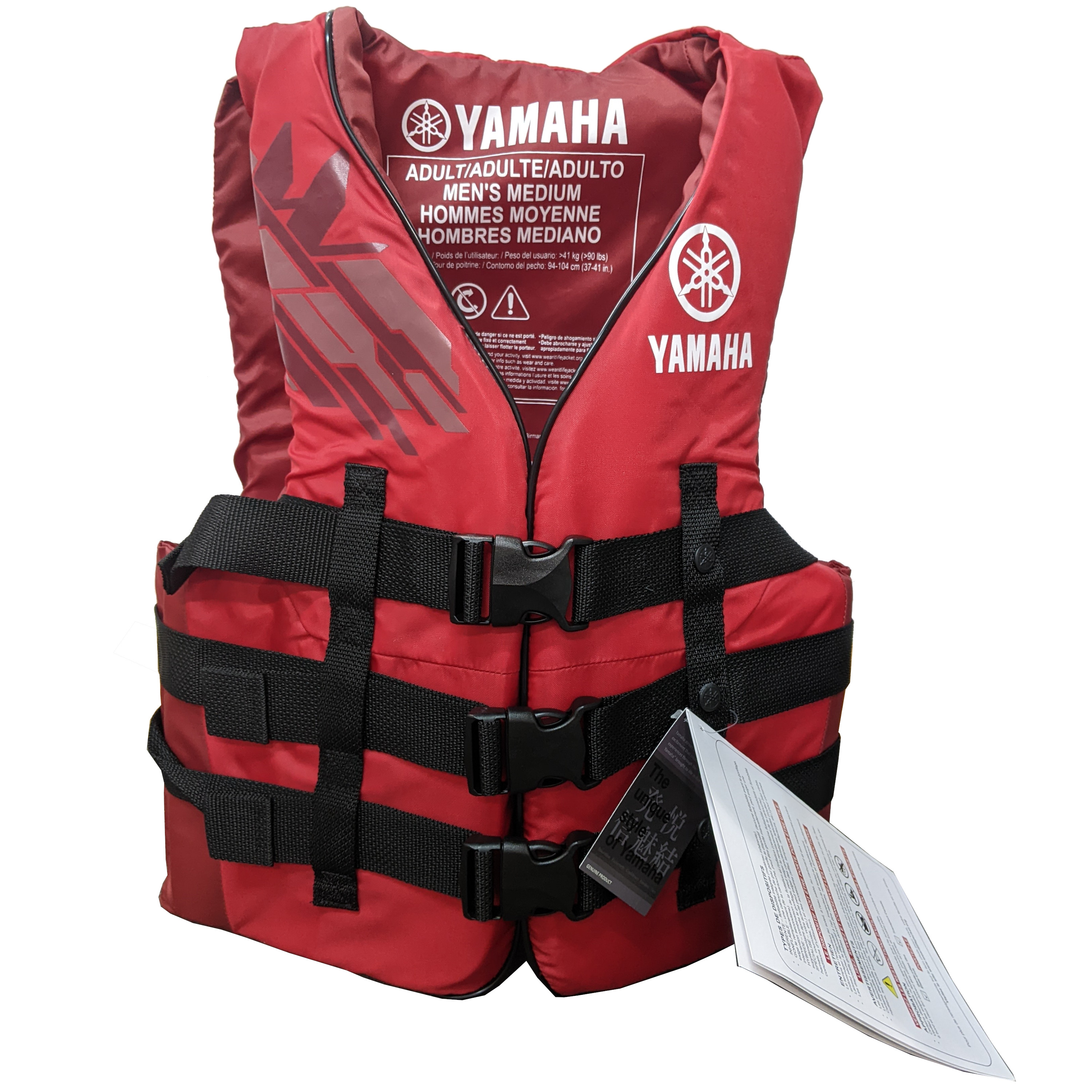 FLOWT AK1 Life Vest - USCG Approved Type II PFD - Walmart.com