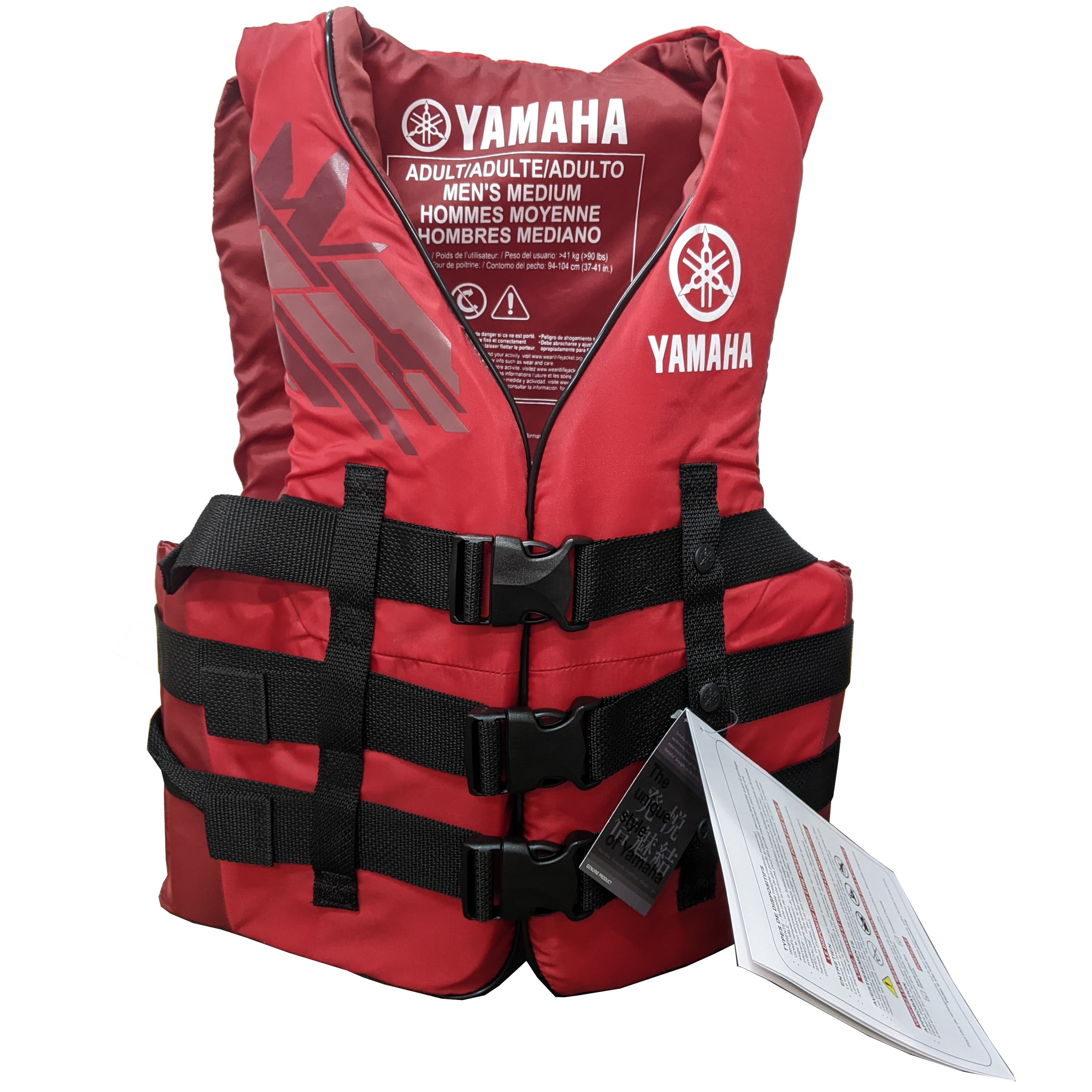 Yamaha New OEM, Men's Medium Nylon Branded Life Vest PFD, MAR-23V3B-RD ...