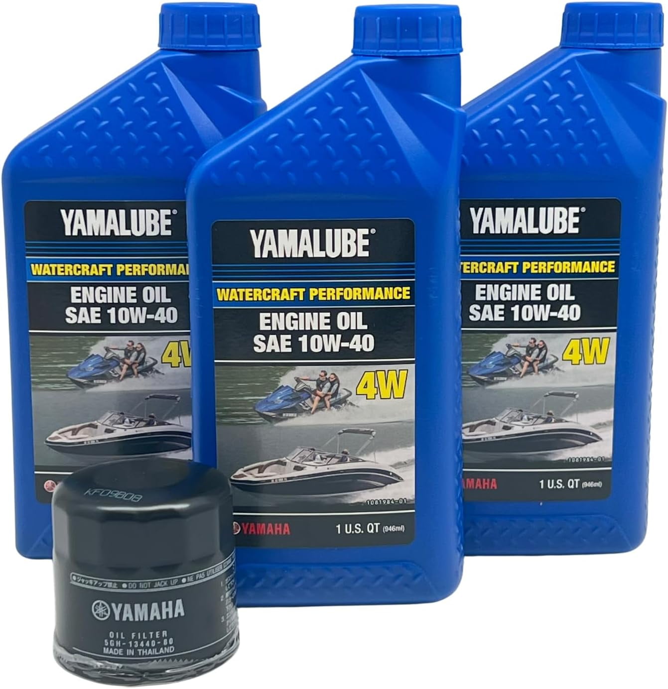 Yamaha New OEM, Yamalube Oil Change Kit- Watercraft, LUB-WTRCG-KT-00 ...