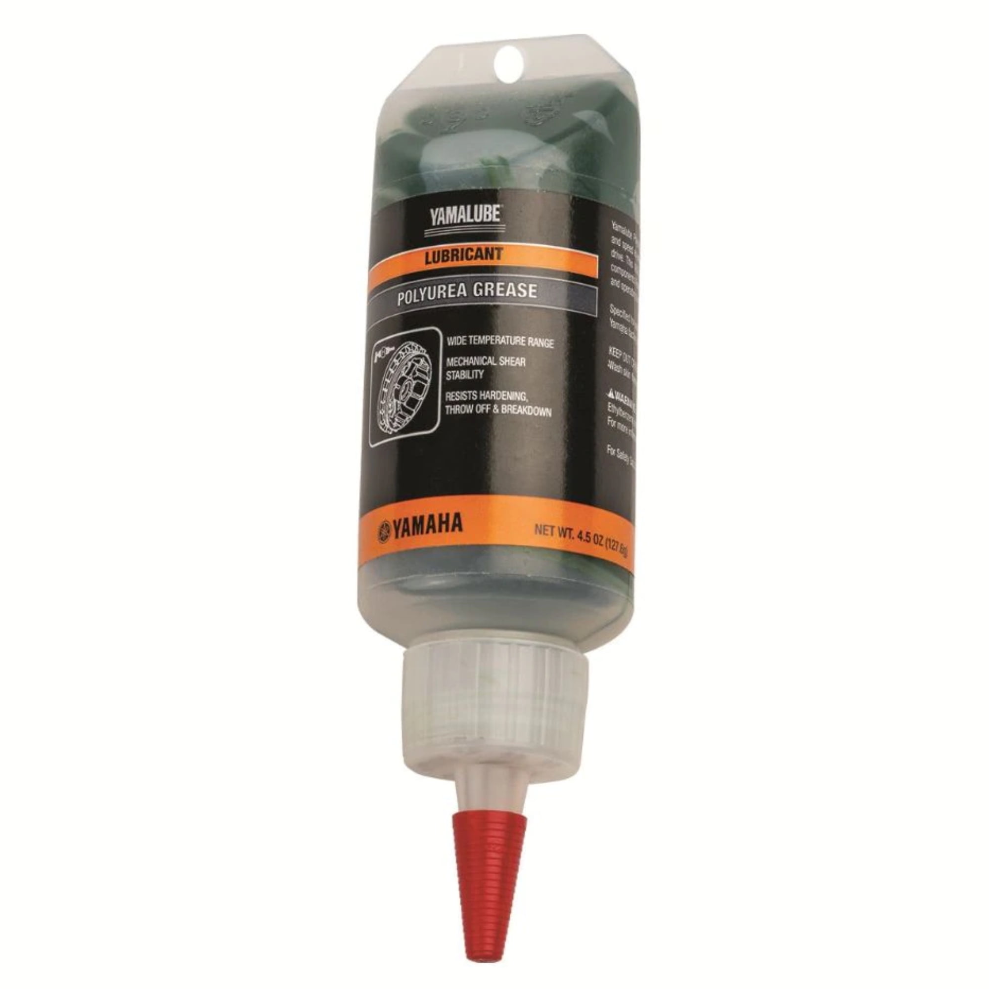Yamaha New OEM Yamalube Polyurea Grease, ACC-POLYG-RS-05 - Walmart.com